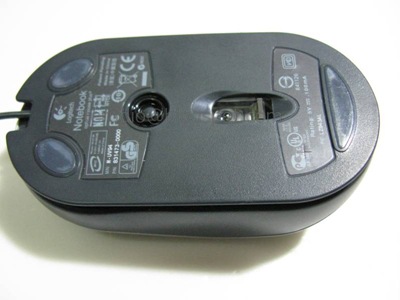 小巧又便宜的羅技小滑鼠?!Logitech Mini Optical Mouse Plus 入手 - Terry's Studio